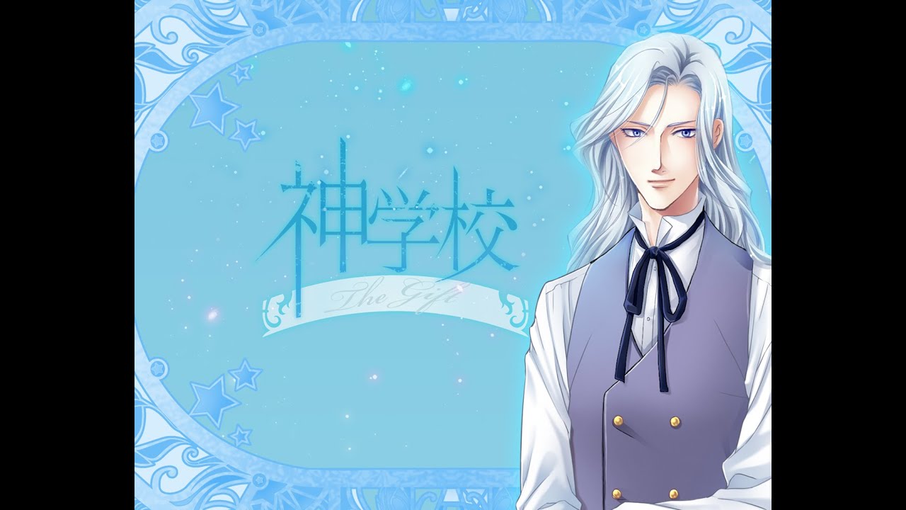 Shingakkou ~Noli me Tangere~ (English translations) Ep 8 - YouTube