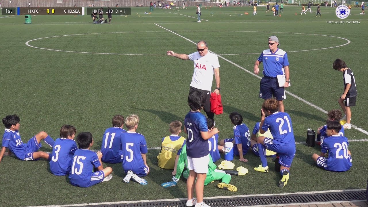 (Highlight) U13 - HKFC vs Chelsea FC 04/01/2020 - YouTube