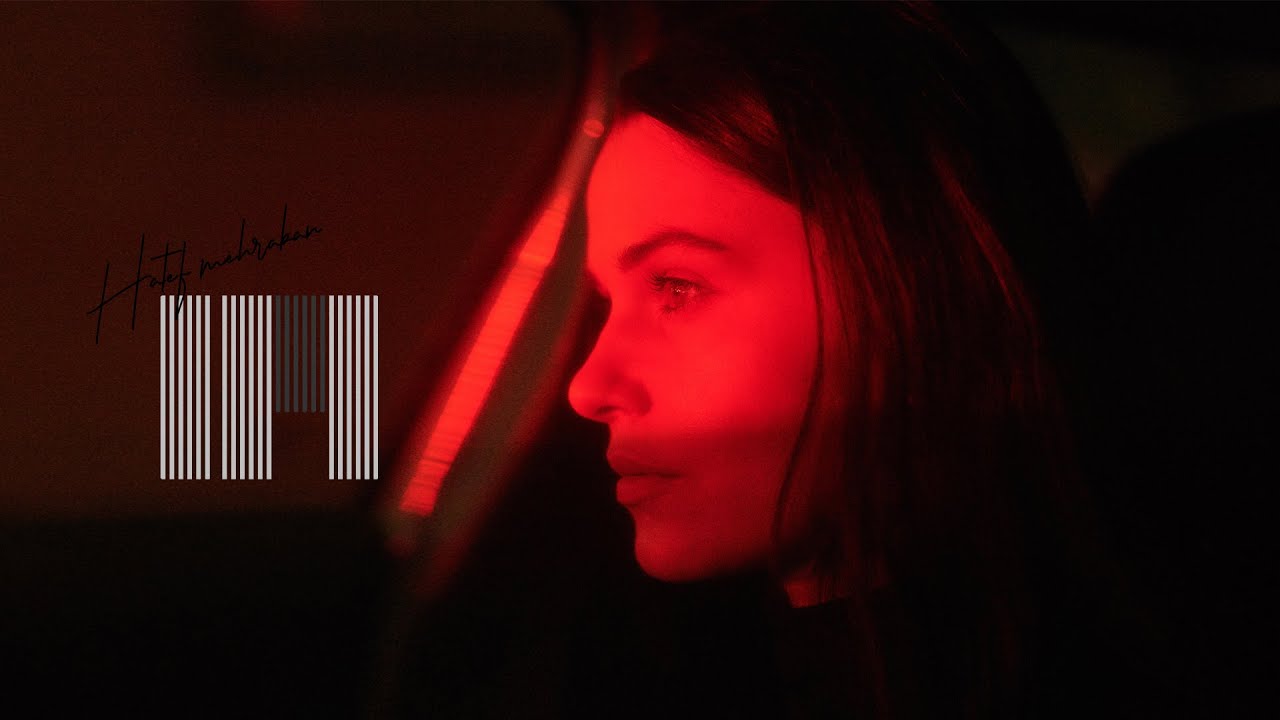 Hatef Mehraban - Bright Light [Official Music] - YouTube
