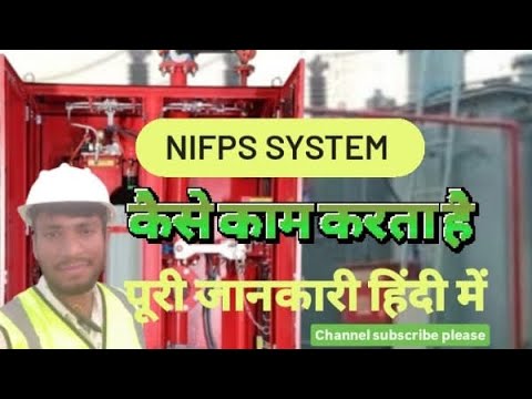 NIFPS/N2PS/nitrogen injection fire protection system / transformer ...