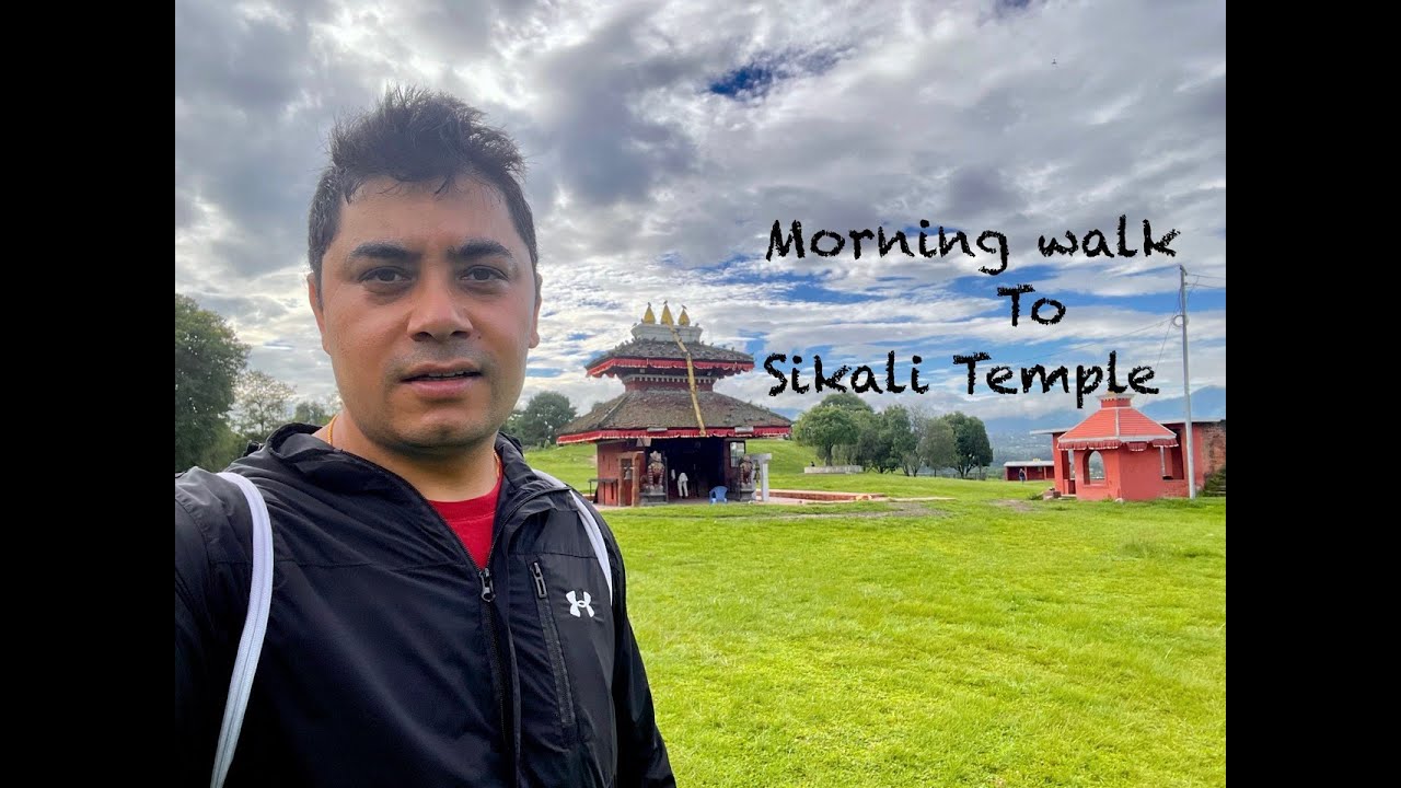 Morning Walk To Sikali Temple - Khokana - YouTube