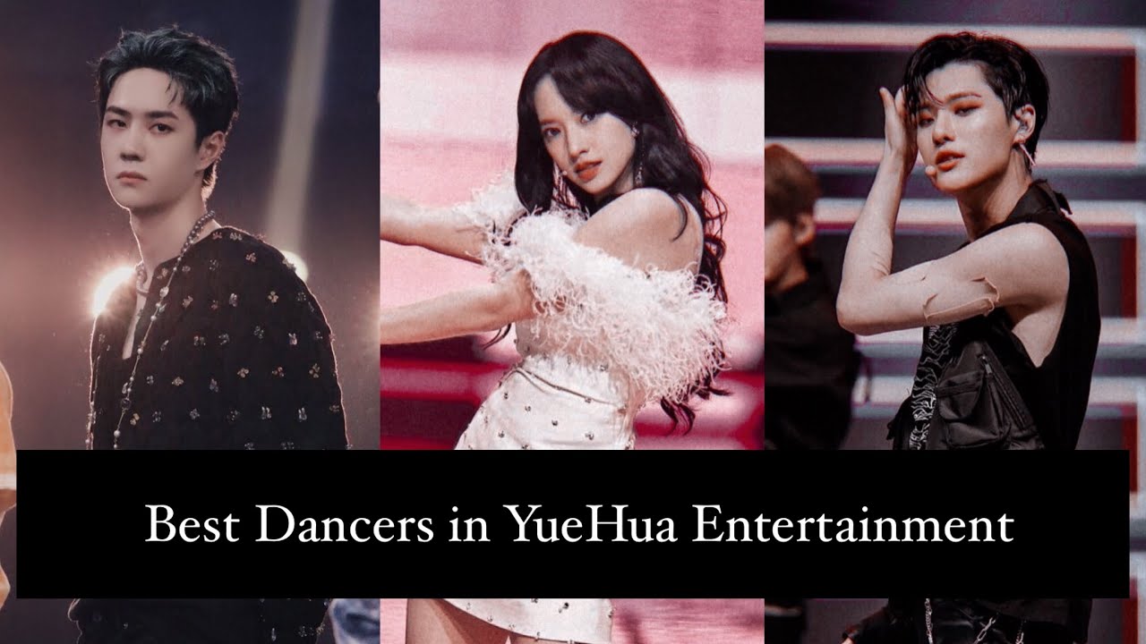 BEST DANCERS IN YUEHUA (Routine+Freestyle dance) - YouTube