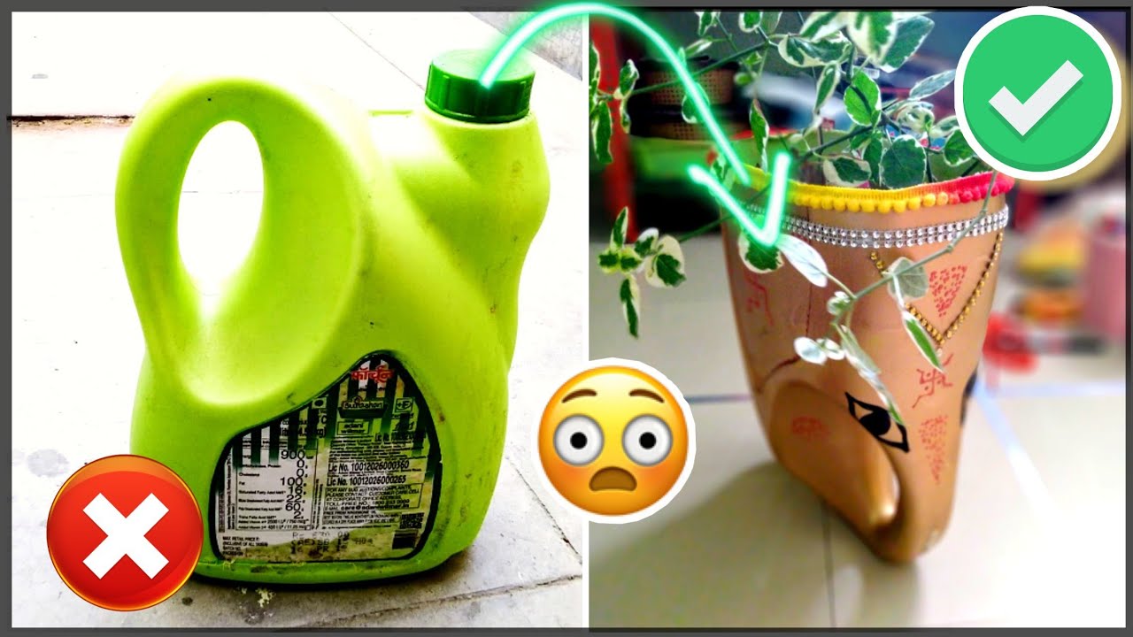 Diy from refined cane | Best out of waste | Room decor | Classy and ...