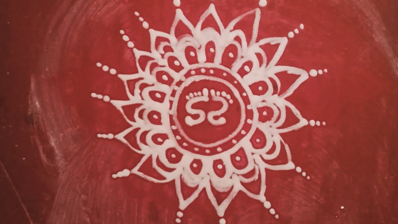 Simple Jhoti Design at home | floor design Rangoli arts | Jhoti Design ...