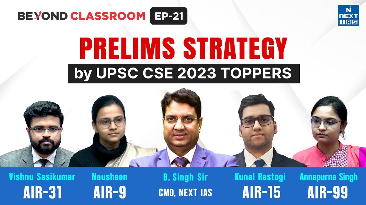 50 Days Strategy for UPSC Prelims 2024 | Beyond Classroom - YouTube