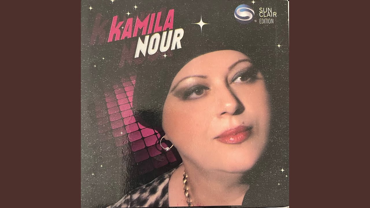 rahou nesse el mlah - YouTube