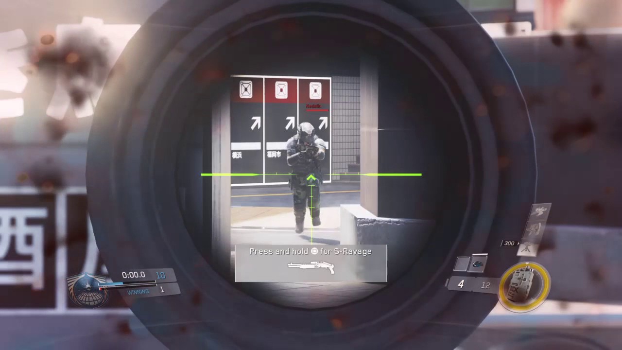 Sniping Cod IW - YouTube