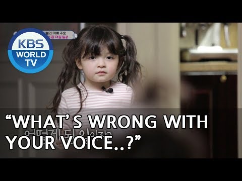 Naeun is confused..\