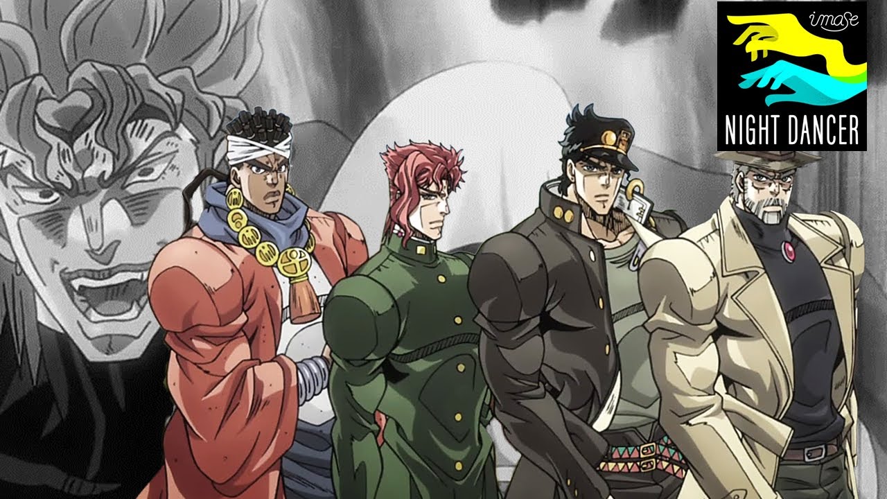 JoJo Part 3 Team & Dio Brando- NIGHT DANCER【imase】_ AI Cover, AMV ...