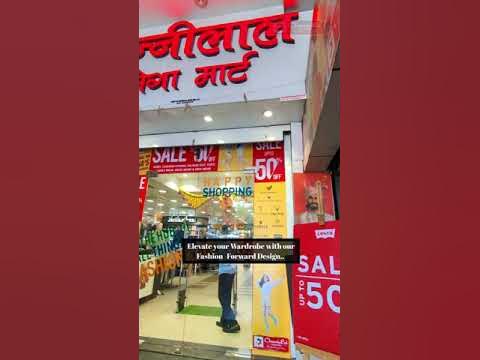 Chunnilal Mega mall - YouTube