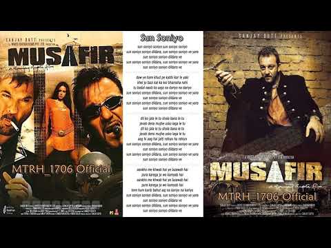 Sun Suniyo I Hema Sardesai I Original High Quality Karaoke Track I Musafir