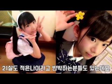 Popular Videos Nagasawa Marina