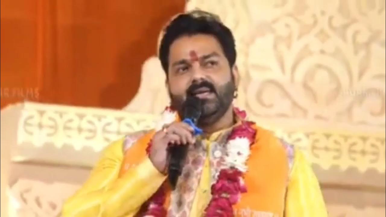 पवन सिंह प्रतापगढ़ में रो दिए| Pawan Singh Stage Show Pratapgarh Rampur Khagal|#Pawan_singh#पवन ...