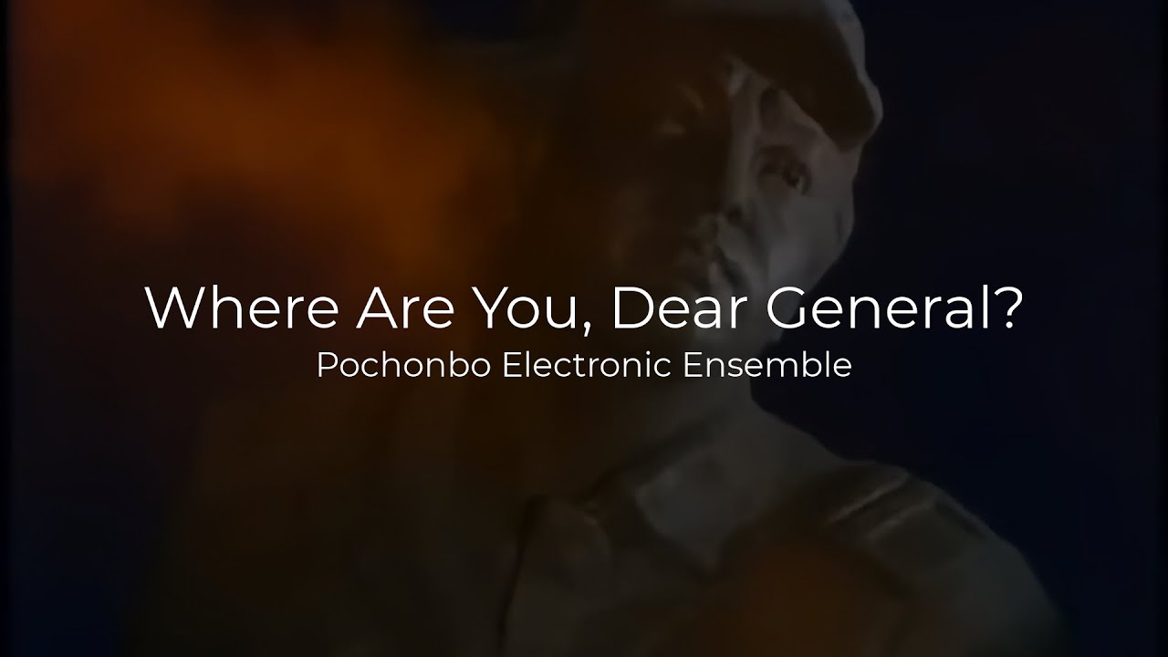 Pochonbo Electronic Ensemble - Where Are You, Dear General? (Korean & English Lyrics) - YouTube