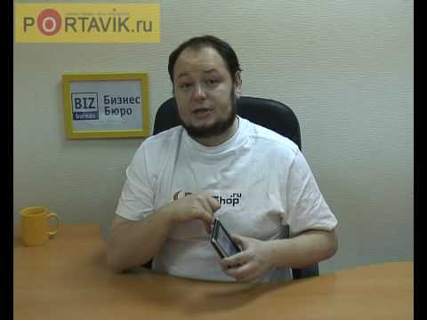 Asus R700 first look rus - YouTube