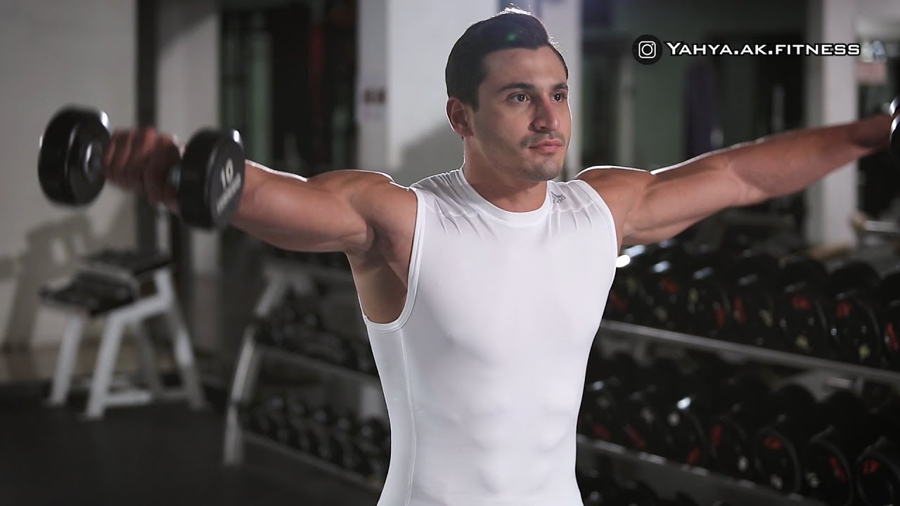 Side Lateral Raise - Shoulders Exercise - YouTube