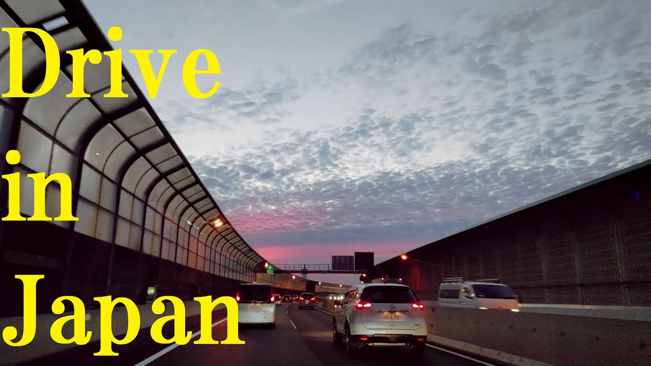 【Beautiful Japan】Drive on the highway in Japan - YouTube
