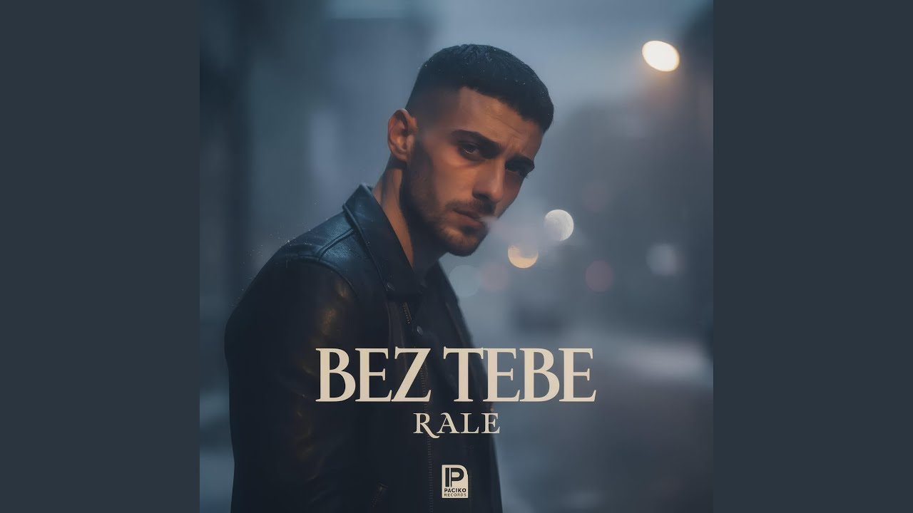 Brate Moj - YouTube