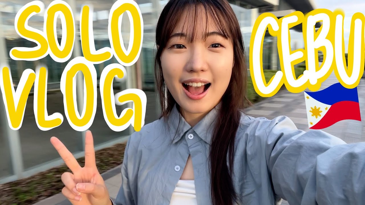 Lost and Loving it | Korean Student in Cebu 🇵🇭 | Hana Cho - YouTube