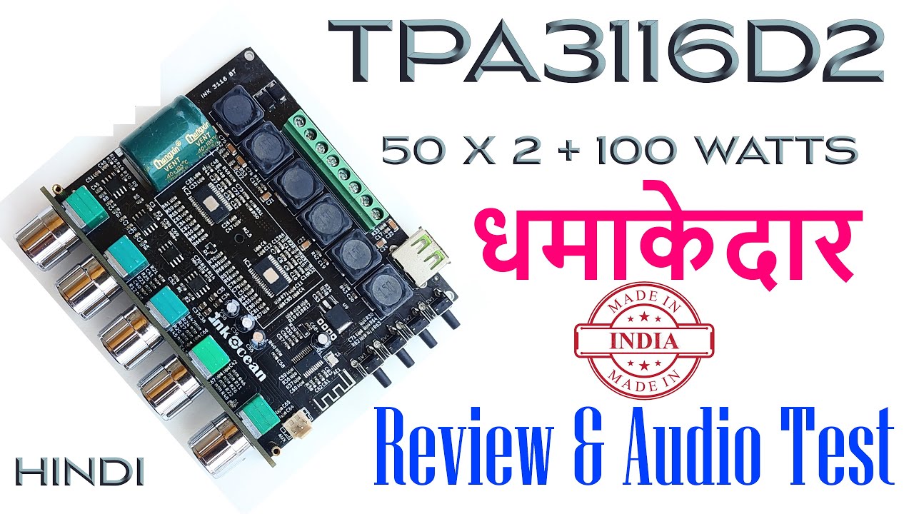 #TPA3116D2 Class D 2.1 Amplifier 200 watts , High quality , Review and ...