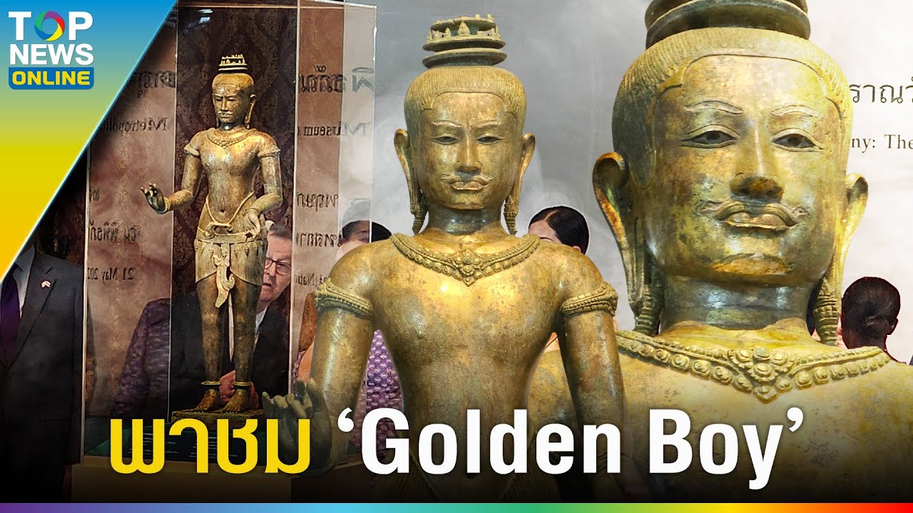 พาชม "Golden Boy" แบบใกล้ชิด พร้อมเซอร์ไพรซ์ "ฝาแฝด Golden Boy ...