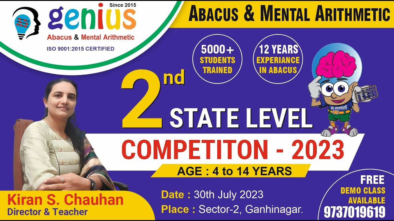 LIVE • 2nd State Level Competition - 2023 | Genius Abacus & Mental Arithmetic - Gandhinagar ...