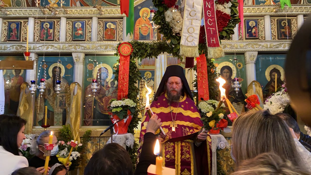 Εσπερινός αγάπης από τον Ι.Ν Αγ.Βασιλείου Μεγ.Παναγιας - YouTube