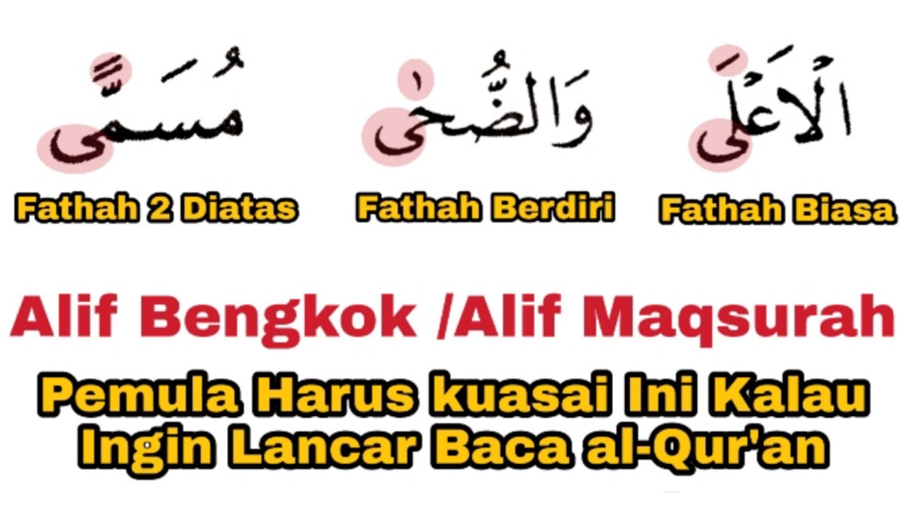 Awas Salah Baca Alif Bengkok Atau Alif Maqsurah| Ternyata Ini Cara ...