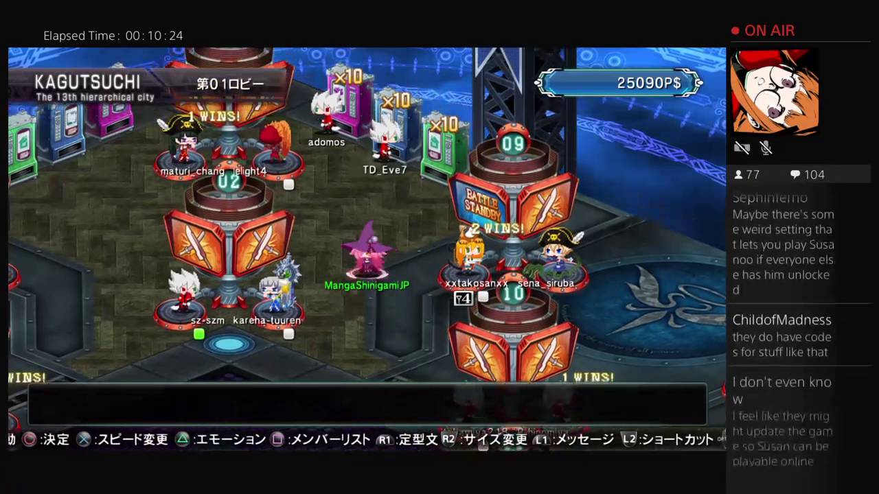 BBCF Streaming ONLINE Me VS Daedron - YouTube