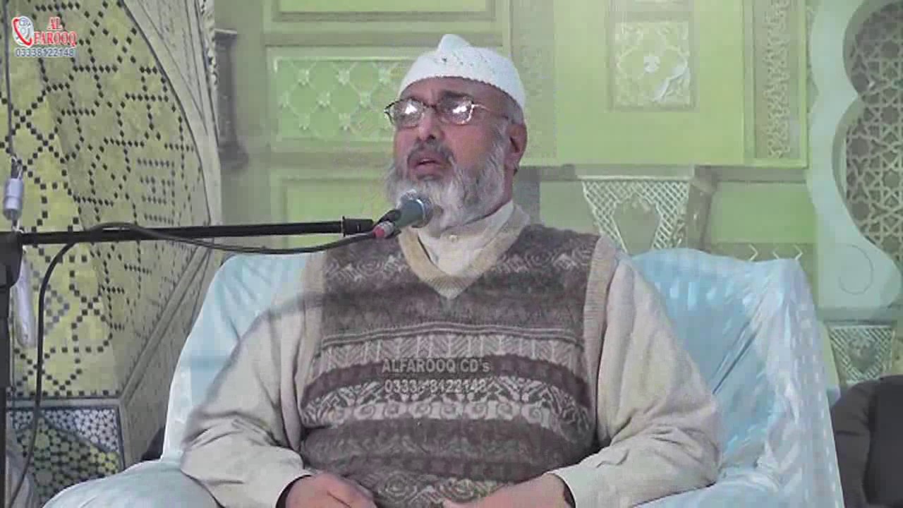Mohammad Umar Faiz Qadri Mehfil E Milad ( Asli Punjab Pump ) 2017 - YouTube