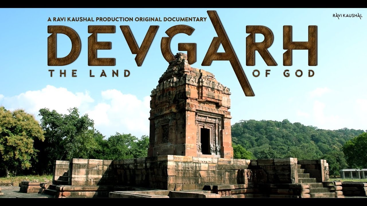 Devgarh Documentary | Dashavatar Mandir | Devgarh Jain Mandir | Gupta ...