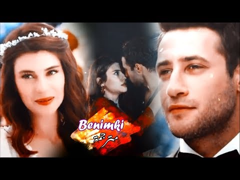 اوزان واويكو / ozan + oyku - Benimki مترجمة