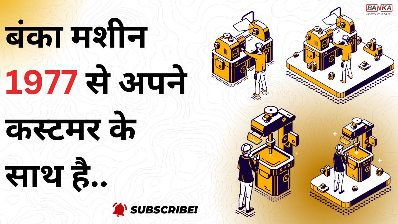 Banka Machine Since 1977 - Manufacturing Lathe-Milling- Drill-Bandsaw ...