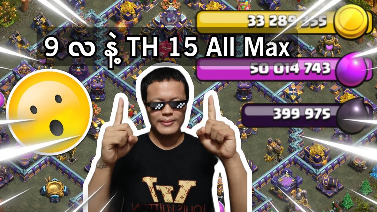 How to lvl up Th 15 All Max only in 9 months - YouTube