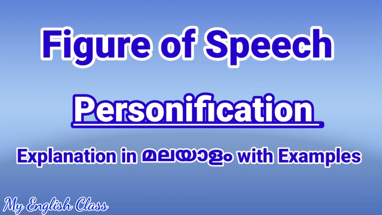 Figure of speech| Personification| in English| plus one English| plus ...