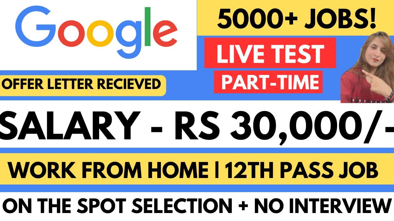 Google Hiring | Live Test Answer | Work From Home | Part-Time | 12th ...