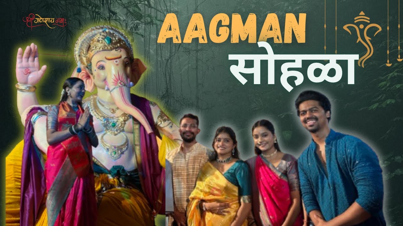 Ganpati Aagman Invitation | shrutinotagain | VLOG 20 | #youtube #vlog # ...