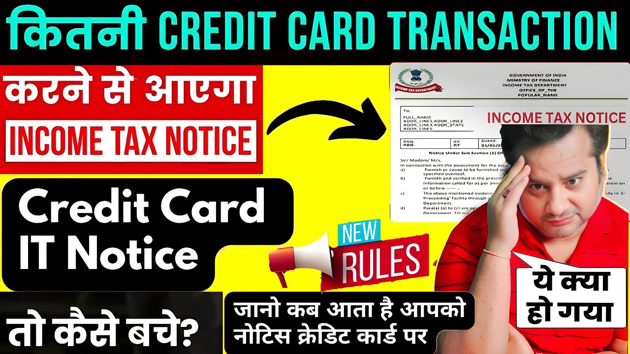 Credit Card Income Tax Notice 😭 Dont Do This 🙏 Income Tax Notice On ...