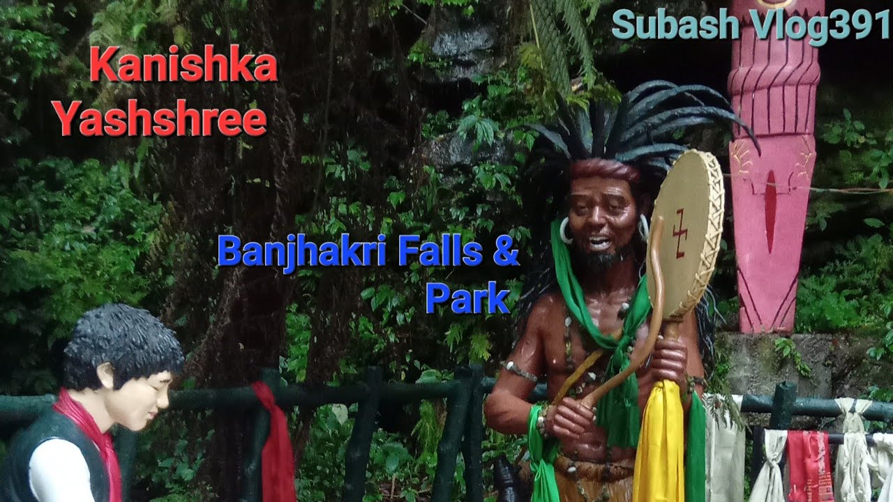 Banjhakri Falls & Park Gangtok East Sikkim | Beautiful view Ban Devi ...