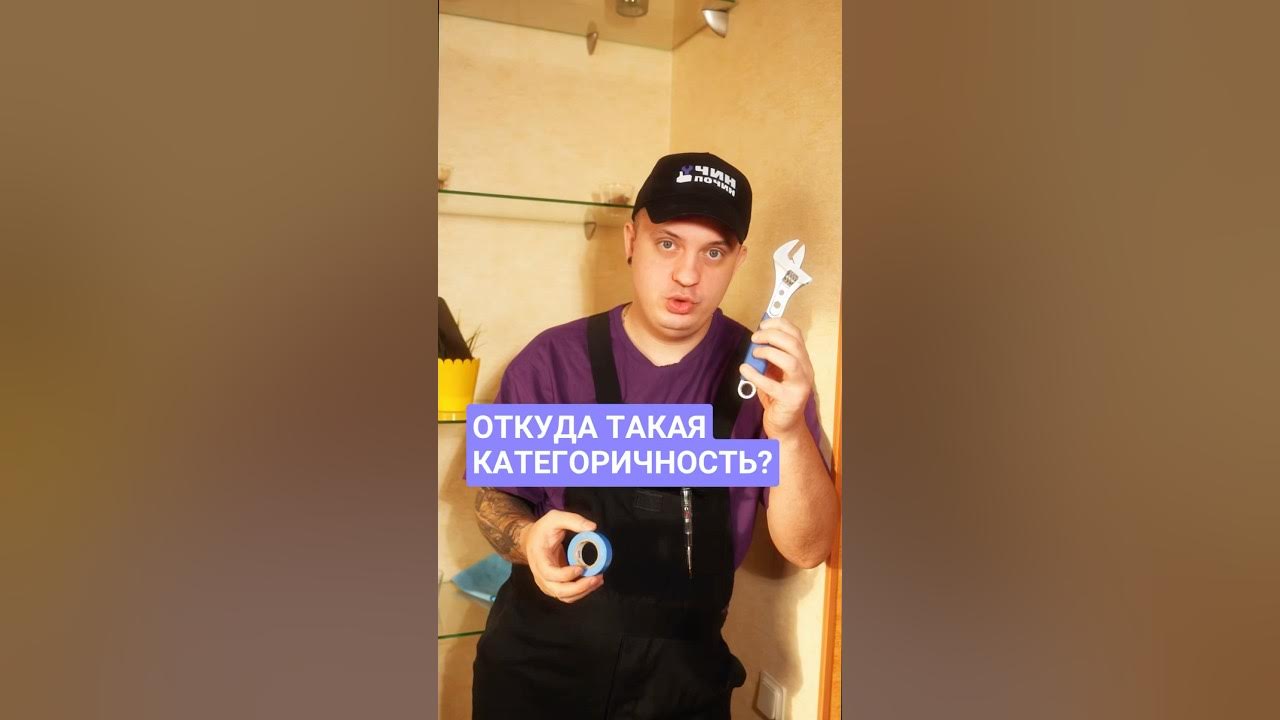 Так ли хорош сифон с клик-клак механизмом? #сантехника #сифон #ванная # ...