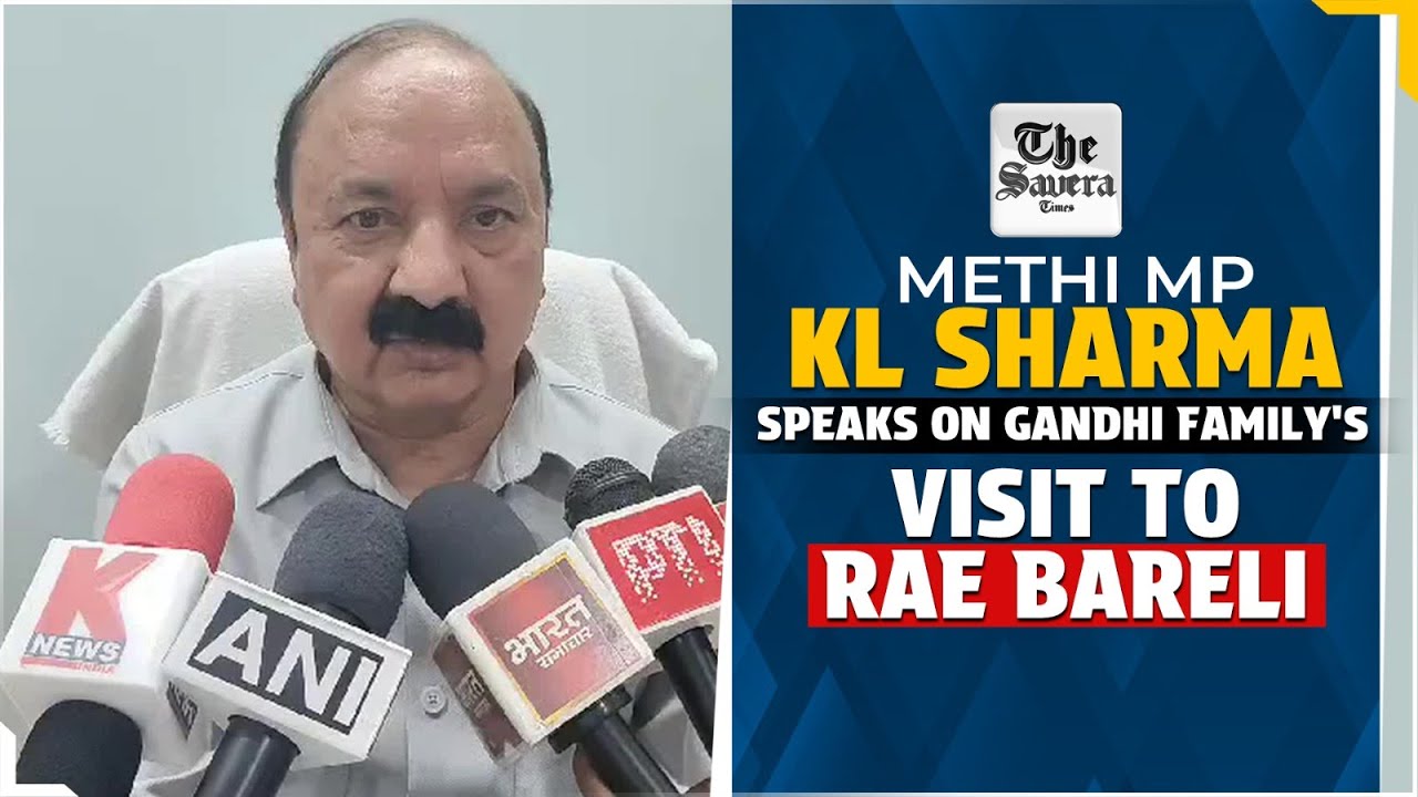 Amethi MP KL Sharma speaks on Gandhi family's visit to Rae Bareli - YouTube