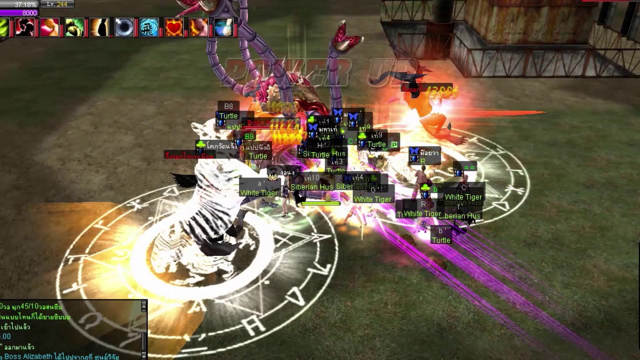 Ran Ep7.5 ตีบอส ศูนย์วิจัย Boss Alizabeth ( 24 ชม. เกิดครั้ง ) - YouTube