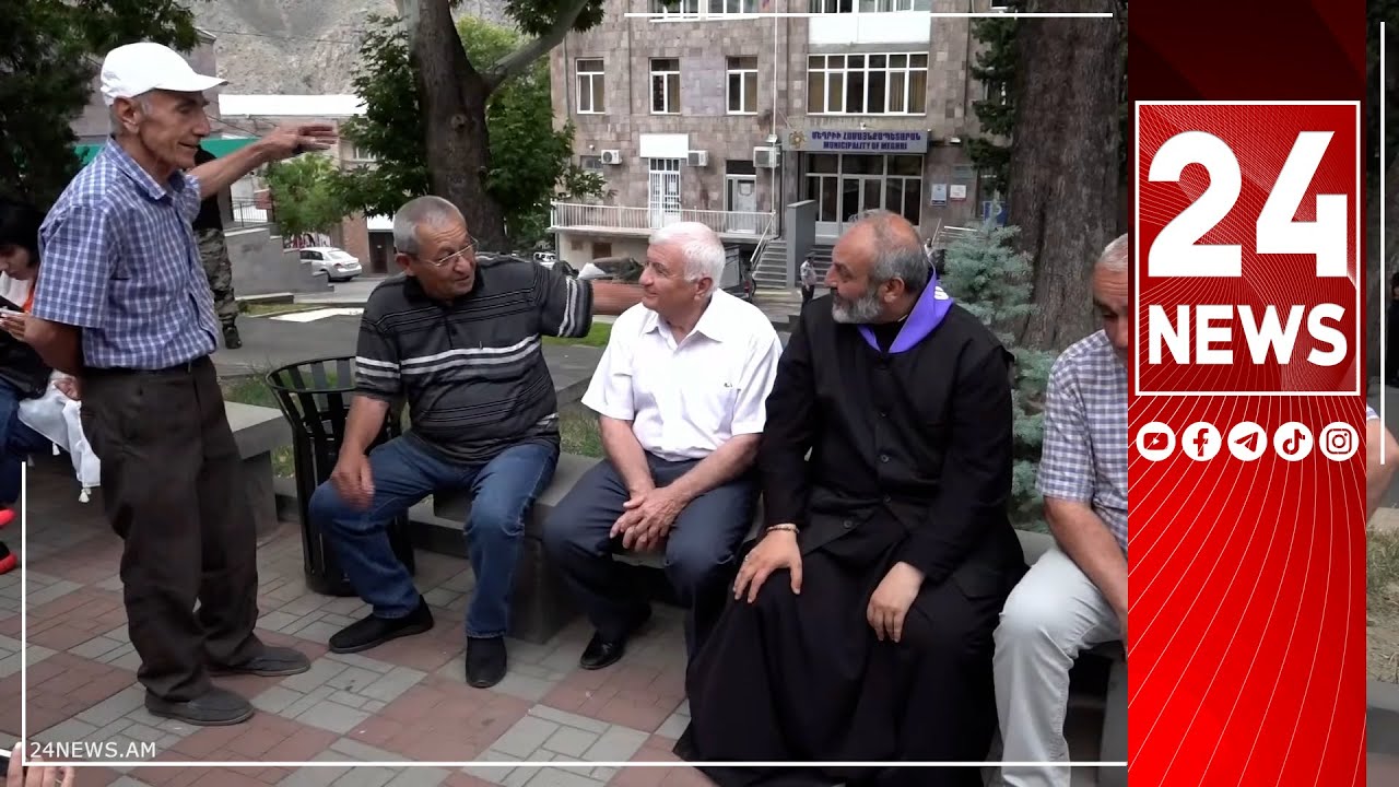 Ժողովուրդ Գառնիկ ցանկապատը գտնվել է մեր հայրիկներն ասում են