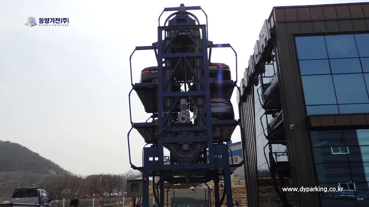 Automated Parking System (ROTARY PARKING) - YouTube