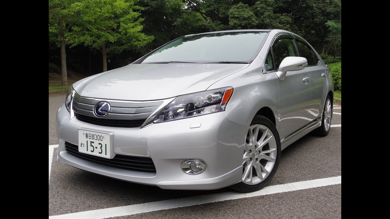 2009-2011 Lexus HS250h Version-S Power Up & Drive & In Depth Review ...