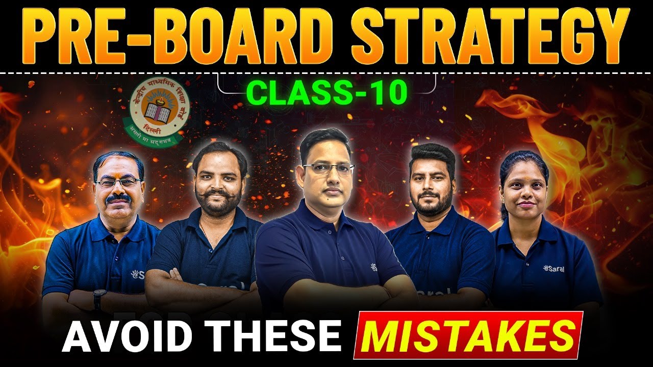 How to Study for Class 10 Preboard 2025-26 Exams🔥| Score 98% in CBSE ...