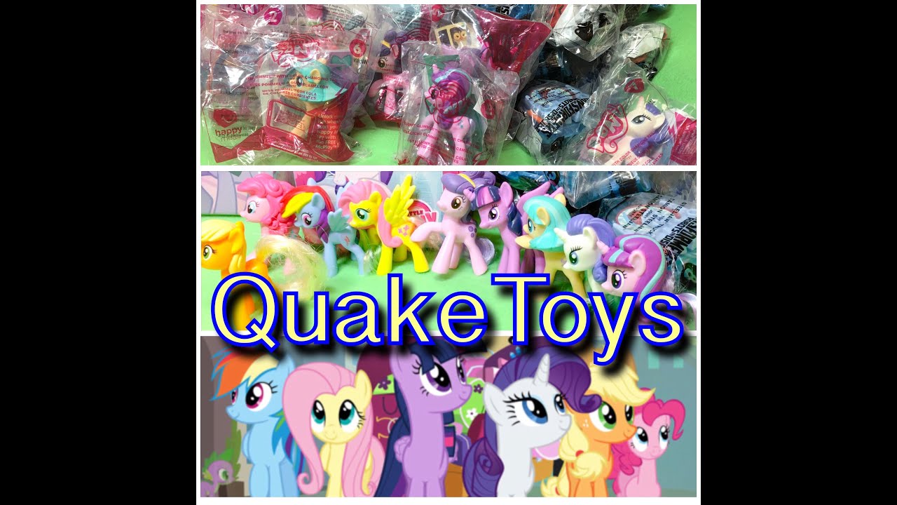 2016 McDonald's My Little Pony Full Set Suri Buttonbelle Coco Pommel ...
