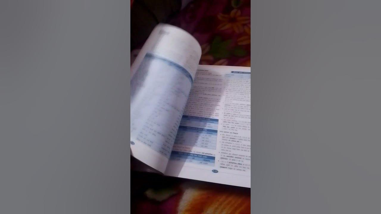 UPSSC प्रीलिम्स सीरीज PSS -1 and प्रीलिम्स practice set series PSS-3 - YouTube