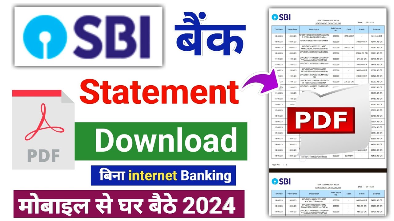 SBI Bank Statement Kaise Nikale 2024 ? SBI Statement PDF Download Karen ...