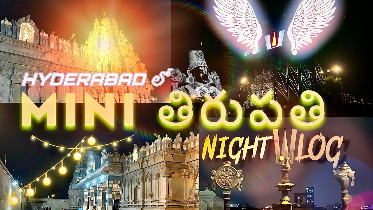 TTD Temple | Mini Thirumala | hyderabad | Banjarahills | Road no . 92 ...
